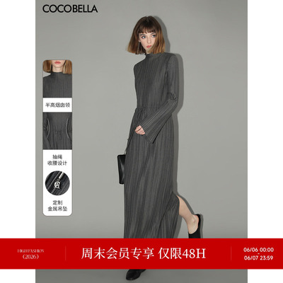 COCOBELLA重工压褶连衣裙