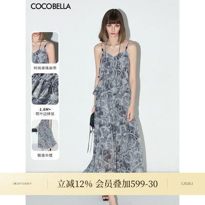 COCOBELLA度假风佩斯利印花吊带裙串珠装饰飘逸连衣裙长裙FR0043