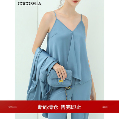 COCOBELLA丝滑COCOBELLA丝滑