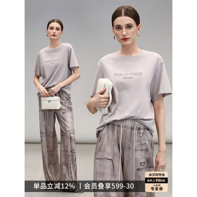 COCOBELLA字母印花刺绣短袖T恤女夏芋紫色简约休闲百搭上衣TS3005