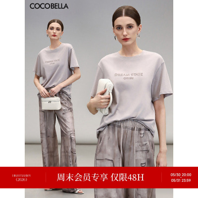 COCOBELLA字母印花刺绣短袖T恤女夏芋紫色简约休闲百搭上衣TS3005