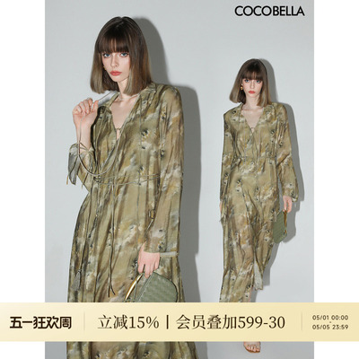 COCOBELLA肌理感印花连衣裙