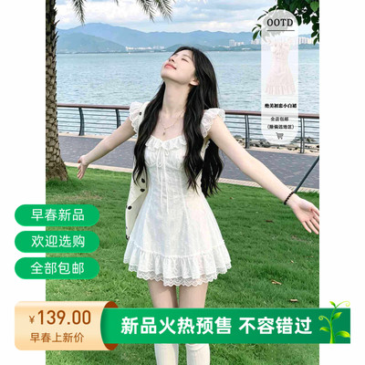 白色连衣裙短款小飞袖夏日绝美小裙子女夏季清迈穿搭初恋系小白裙