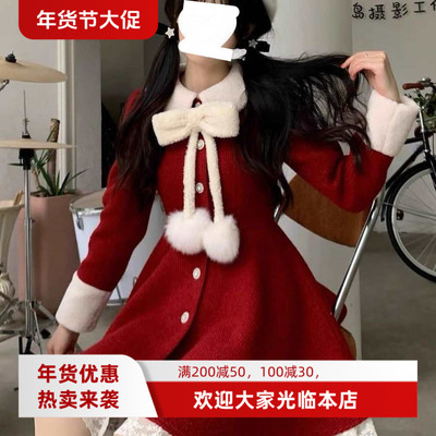 秋冬小香风甜美设计感蝴蝶结小个子收腰氛围新年女装红色连衣裙