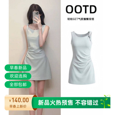 温柔扭结吊带连衣裙女夏季漂亮穿搭褶皱特别漂亮掐腰小个子小裙子