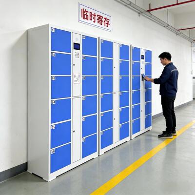 加厚人脸识别更衣柜工厂员工宿舍刷卡指纹1836门储物柜浴室寄存柜