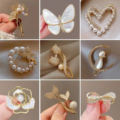 New Tulip Flower Golden Brooch Elegant Design Sense Ros