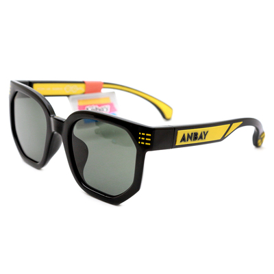 Anbay安比儿童高清遮阳眼镜