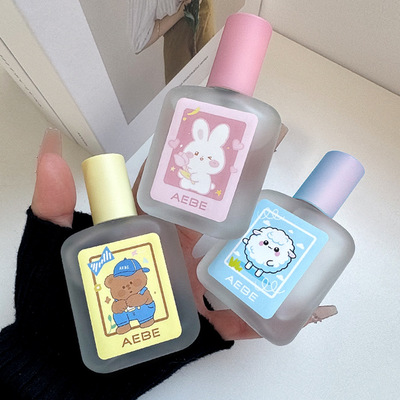 AEBE兔宝女孩嘟嘟香水持久留香清新花香高级淡香少女清新自然学生