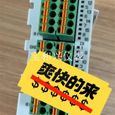 ABB通讯板卡DSQC1031  实图,层色