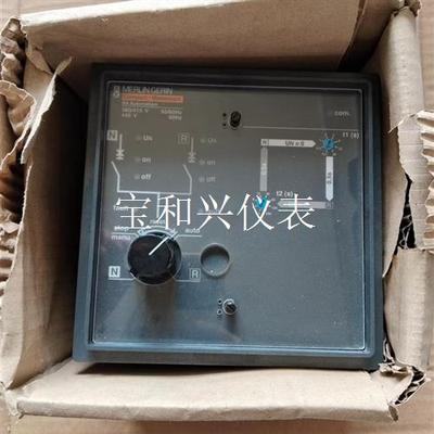 新的梅兰日兰MERLINGERIN,1073996V2,29