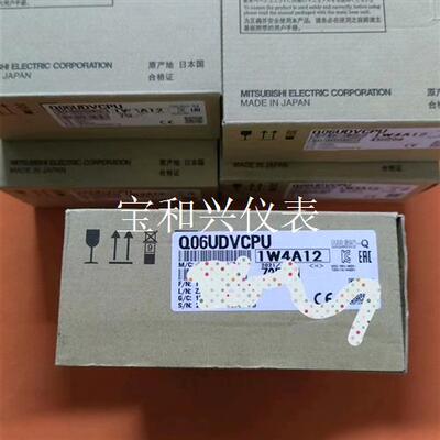 三菱Q系 Q06UDVCPU