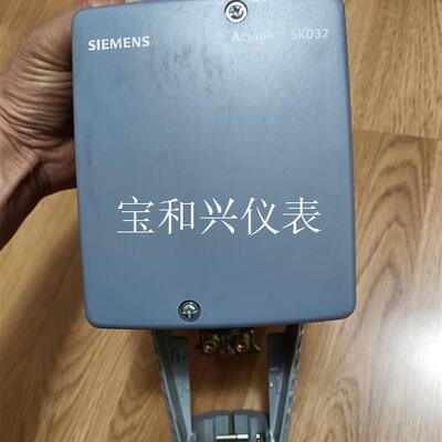 SIEMENS/西门子SKD32.50 电动液压执行器