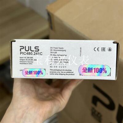 PULS普尔世PIC480.241C开关电源