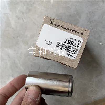 邦纳/BANNER光电开关L16FSS 17567