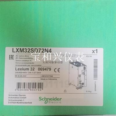 施耐德伺服电机驱动器 LXM32SD72N4