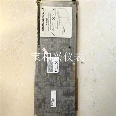 大洋DY1800/3000视频编辑卡板/视频处理卡板/拆