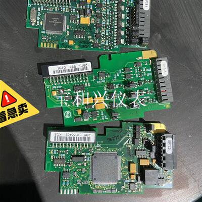 伟肯变频器通讯卡PC00286.B  PC00258.C P