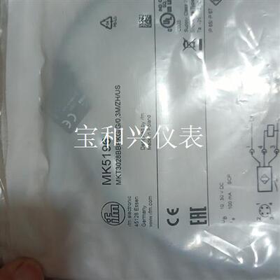 易福门磁性开关mk5311  mk5102  mk5196