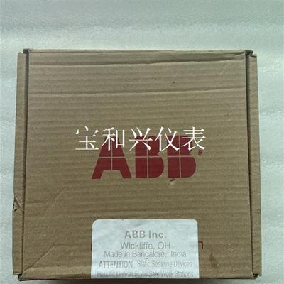 ABB NTDI21-A现货 议价