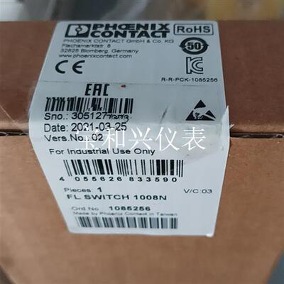 菲尼克斯电源1085256