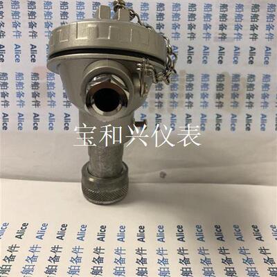Volcano AFD115A0000,火焰探测器,现货