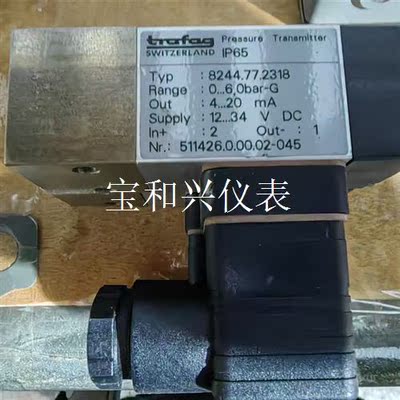 trafag 8244.77.2318 压力传感器