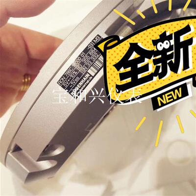 德国海德汉圆光栅RON786C ID:355884-07,现