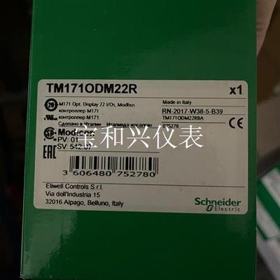 tm171odm22r,,Schneider E