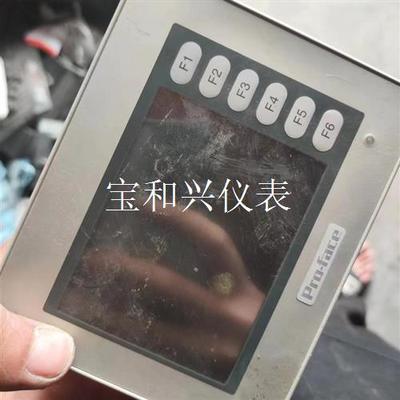 普洛菲斯触摸屏ST400-AG41-24V 3180053-