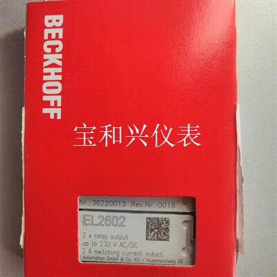 BECKHOFF倍福 EL2521 EL2522 EL260