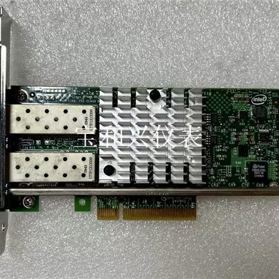 intel 带防伪 X520-SR2 E10G42BFS