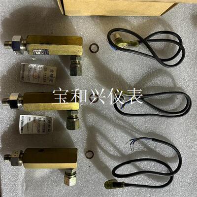 CMRC北京中冶华润流量传感器QJLG-1G