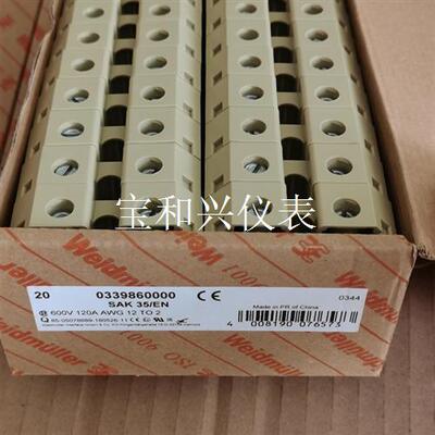 魏德米勒SAK35/EN28盒订货号03398600