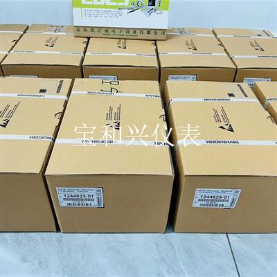 海德汉编码器RCN2381 & RCN2391F现货…