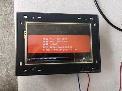 普洛菲斯触摸屏GC-4408PFXGE4408WAD如图