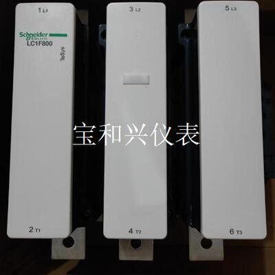 施耐德交流接触器LC1F780M7 F800各种规格线圈电压