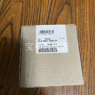 PLC-RSC-24DC/21 2966171,菲尼克斯