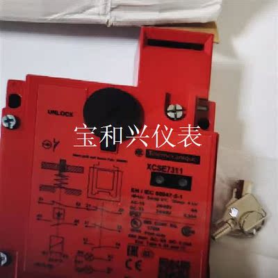 到货施耐德XcSE7311价格980元,XcSE7312