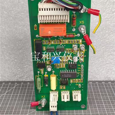 VIASION 94MX 00665ALI CS.02.20