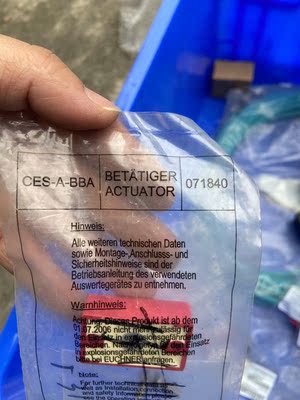 安士能安全开关传感器CES-A-BBA、071840-议价