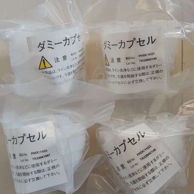 PALL 过滤器 PHDC1H23，进口，成色如图，( 议价）