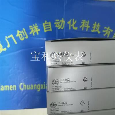OJ5186传感器IFM现货0J5186易福门