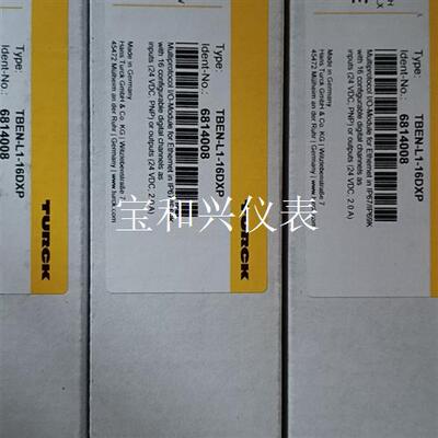 图尔克模块TBEN-L1-16DXP  6814008