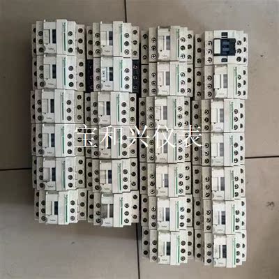 施耐德电磁器LAD4TBDL5-24v,拆机的实物图,有