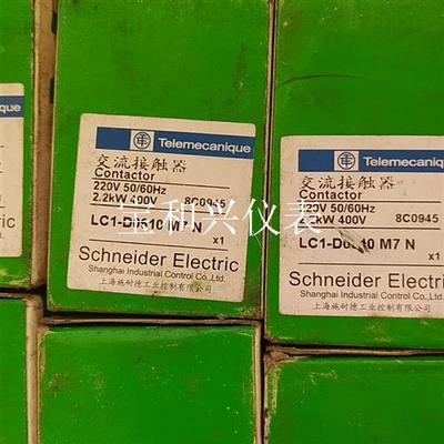 LC1-D0610M7N施耐德接触器