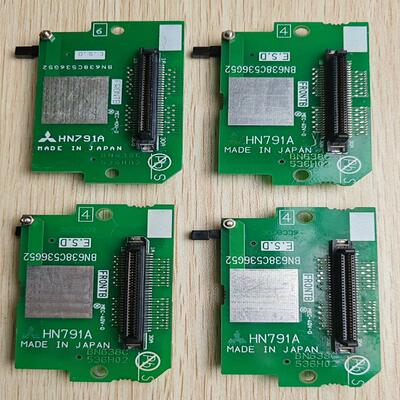 HN791A/HN793A三菱M70系统卡槽CF数据(询价）