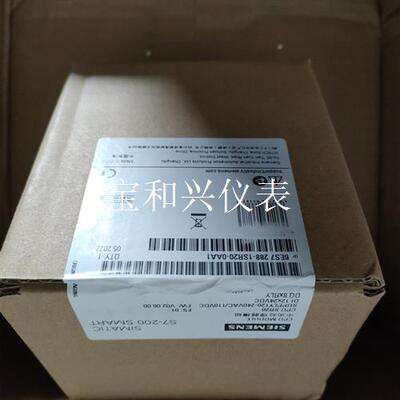 22年 西门子S7-200SMART PLC  6ES728