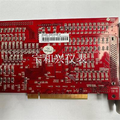雷赛运动控制卡DMC2410C-A 包好现货