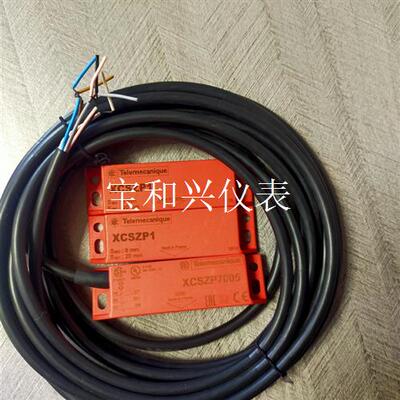 施耐德安全磁开关XCSZP7005/XCSZP1